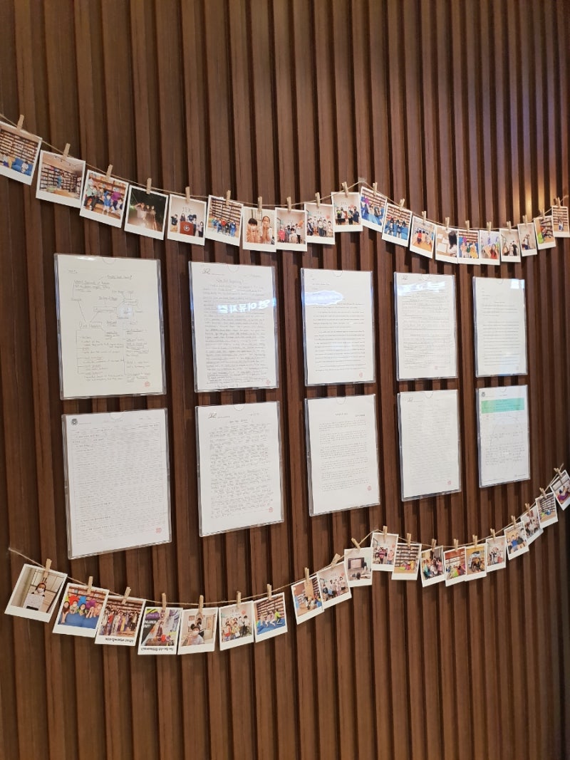 위례독서 토론 논술 발표를 중심으로 익히는 학원 Jek 제크토론논술 영어 국어 학원 네이버 블로그