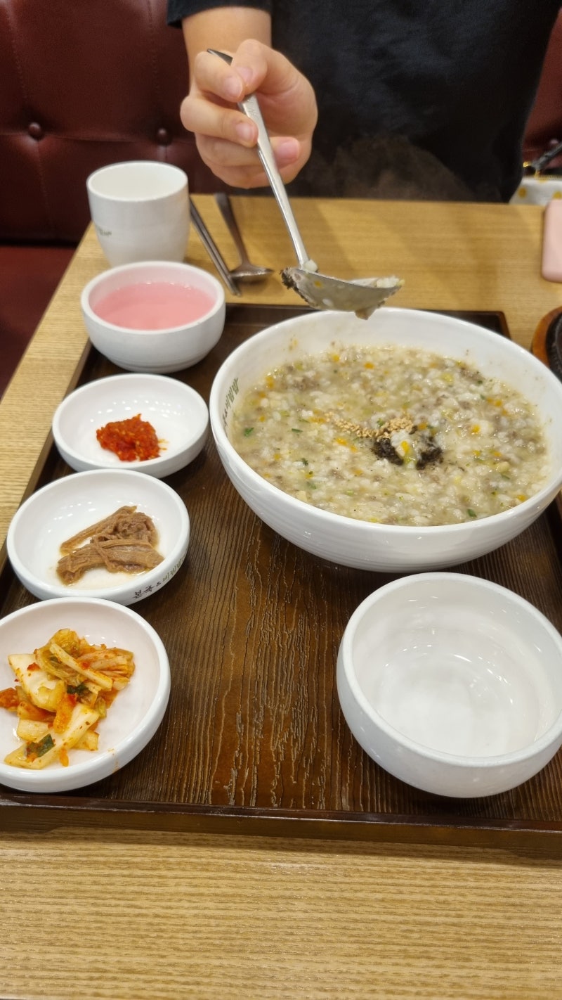 공덕 맛집 혼밥 하기 좋은 곳 본죽and비빔밥cafe마포롯데캐슬점공덕역 2번 출구 네이버 블로그