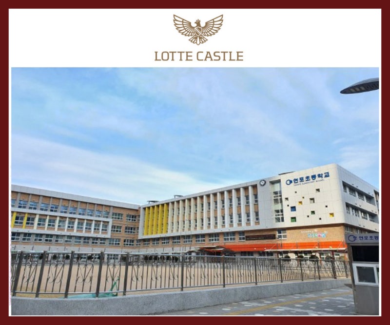 부산 대연 롯데캐슬 레전드 20 아파트 리뉴얼 회사보유분 분양 매매 39타입49타입 네이버 블로그