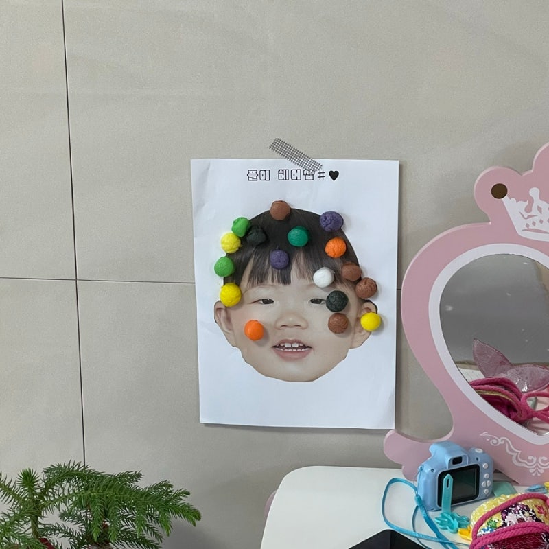 엄마표 집콕놀이템 추천 플레이콘으로 머리꾸미기 네이버 블로그