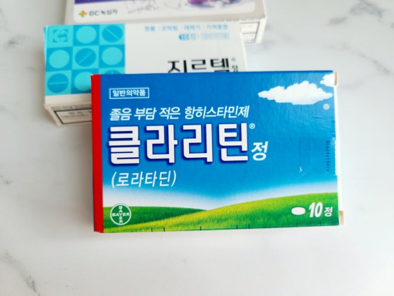 약국 알러지약 알러샷 지르텍 졸음 부담적은 항히스타민제 클라리틴 Ft 알레르기약 편의점에서도 파나요 네이버 블로그