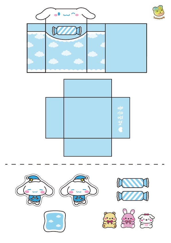 잠자는 산리오 친구들 침대 미니어쳐 만들기 Diy Sleeping Sanrio Bed Miniature 네이버 블로그
