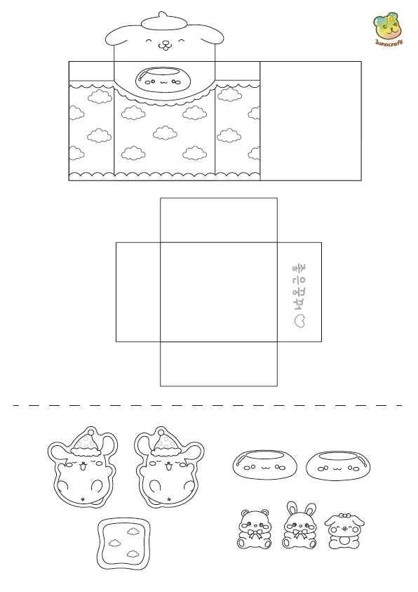 잠자는 산리오 친구들 침대 미니어쳐 만들기 Diy Sleeping Sanrio Bed Miniature 네이버 블로그
