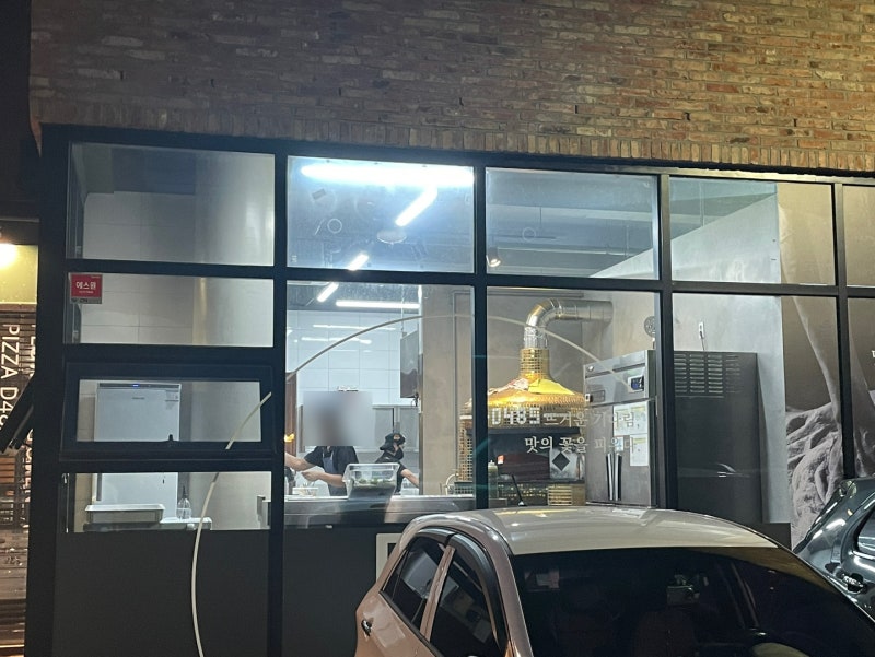 이천 분위기도 좋고 음식은 더 맛있었던 화덕피자 ️ 꽃피는화덕피자 이천점 네이버 블로그