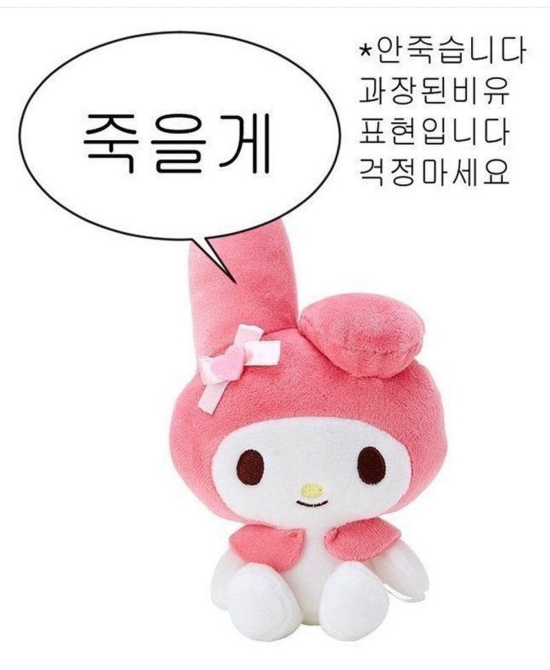 팁 하나하나 알려주는 예스24티켓 티켓팅 방법예스24 취소표 풀리는 시간yes24 티켓팅 총정리 네이버 블로그