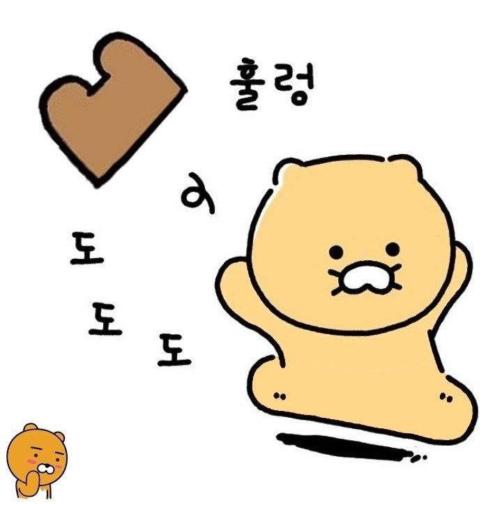 귀여운 춘식이 짤 배경화면 털이 네이버 블로그