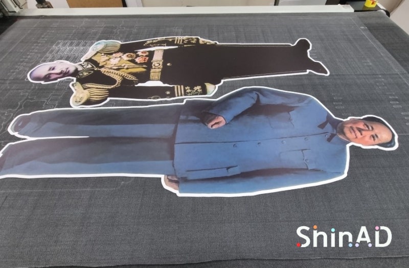 인천 부천 인물 등신대 사람 입간판 제작 전문 네이버 블로그