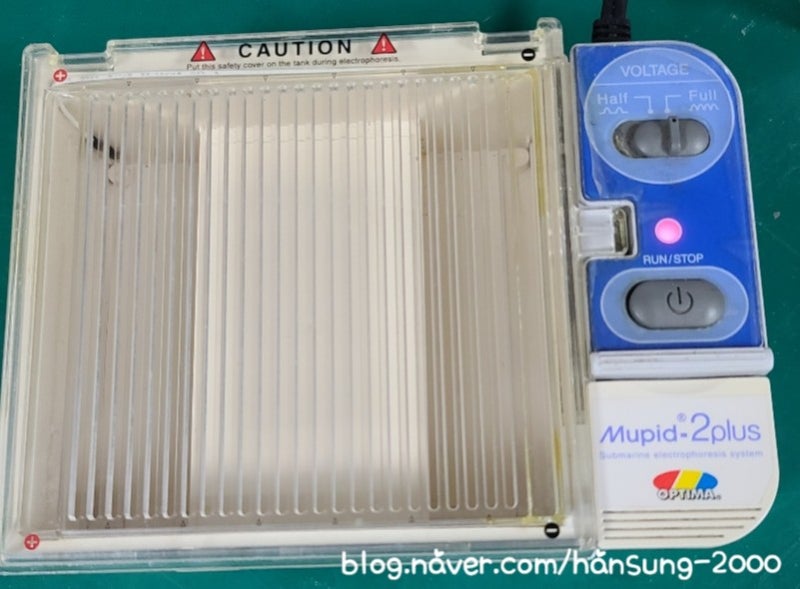 MUPID-2PLUS : 네이버 블로그