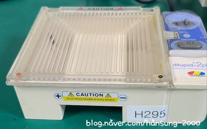 MUPID-2PLUS : 네이버 블로그