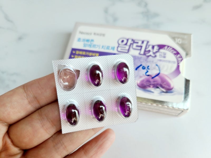 약국 알러지약 알러샷 지르텍 졸음 부담적은 항히스타민제 클라리틴 Ft 알레르기약 편의점에서도 파나요 네이버 블로그