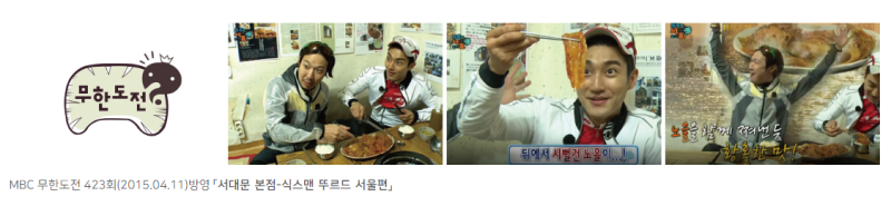 서대문 한옥집 김치찜 본점에서 김치찜 말고 김치찌개 후기 네이버 블로그