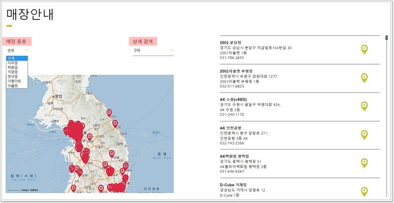 아메리칸투어리스트 캐리어 바퀴 아메리칸 투어리스터 수리 교체 비용 네이버 블로그