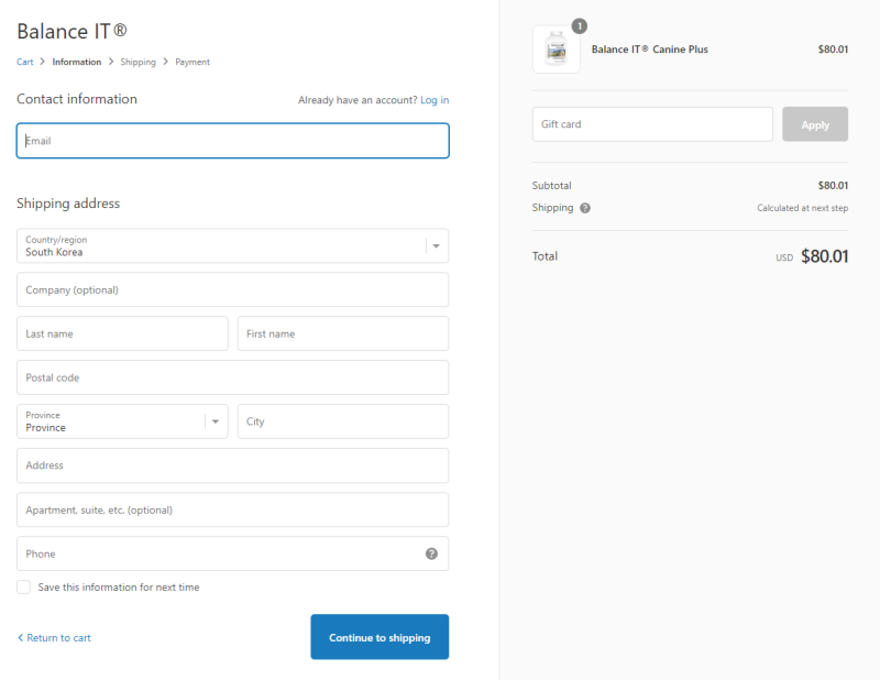 화식 보충제(Supplement) BalanceIT 구매 방법 : 네이버 블로그