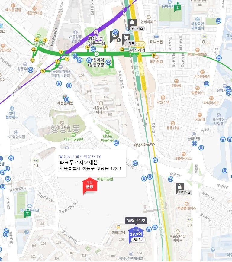 서울 행당 7구역 재개발 라체르보 푸르지오 써밋 청약일정 및 분양정보 전체적으로 알아보자 네이버 블로그