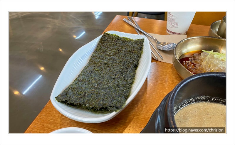 김포한정식맛집 김포금쌀밥집 지미재맛과 가성비까지 좋은 곳내돈내산 네이버 블로그