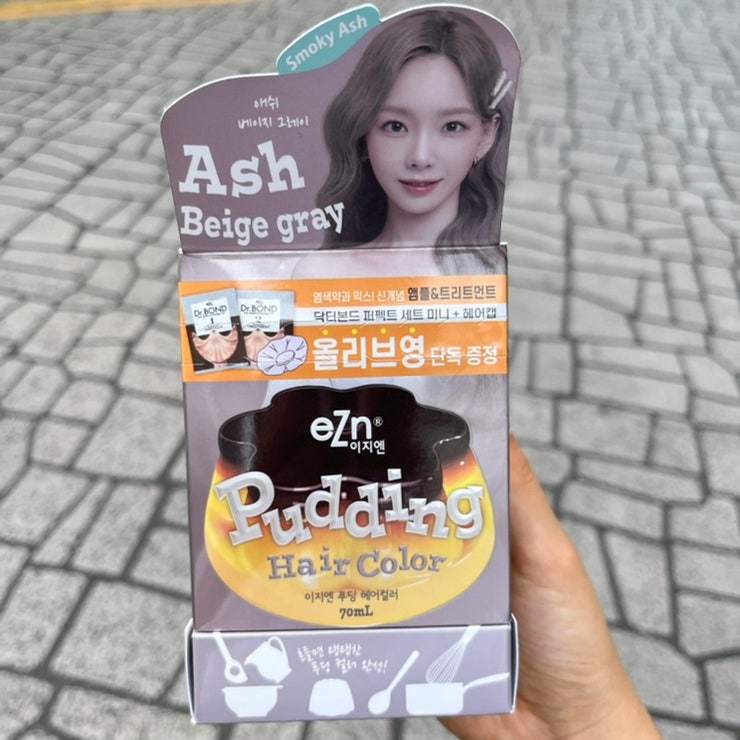 헤어 탈색 후 염색 후 또 염색 이지엔 푸딩 헤어컬러 애쉬 베이지 그레이 네이버 블로그