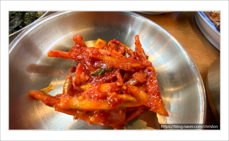 김포한정식맛집 김포금쌀밥집 지미재맛과 가성비까지 좋은 곳내돈내산 네이버 블로그