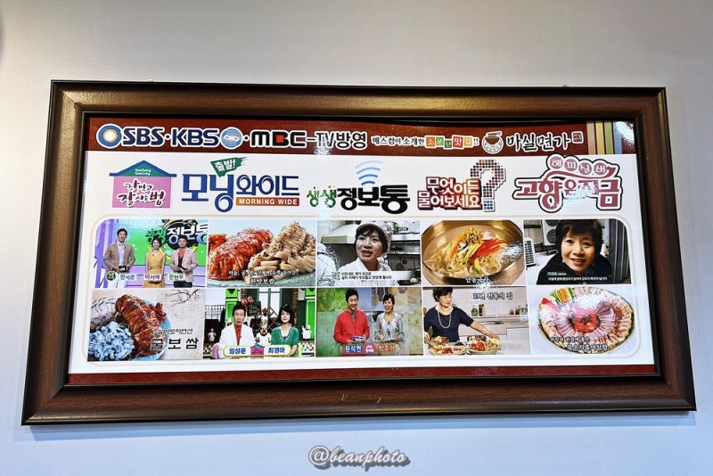 주말 나들이 갈만한곳 서울 공덕 경의선 숲길 근처 공덕역 맛집 네이버 블로그