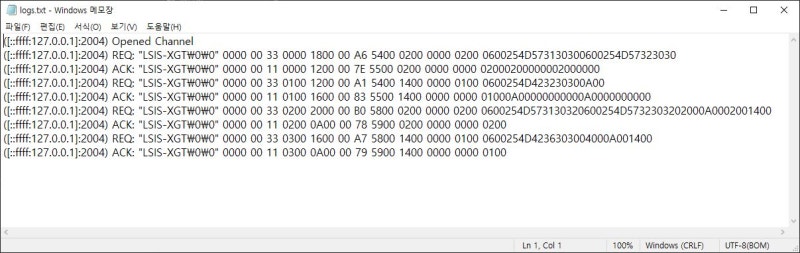 .NET 기반 LS산전 FEnet 프로토콜 라이브러리 : 네이버 블로그