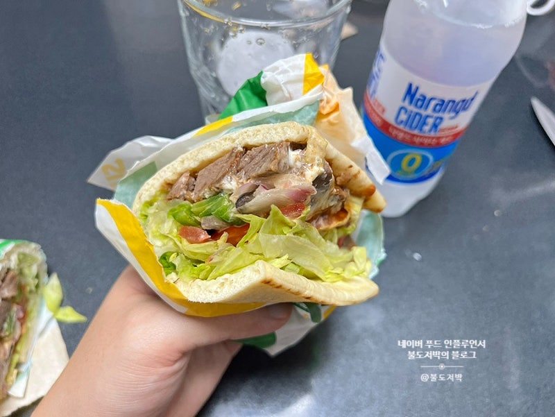 서브웨이 꿀조합 항상 맛있는 메뉴 추천 써브웨이 꿀조합 스테이크앤치즈 네이버 블로그