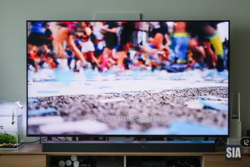 새로운 시대 TV만 볼 거니? LG 65QNED80 TV 퀀텀 나노셀 화질 가격 그리고 신기능까지 : 네이버 블로그