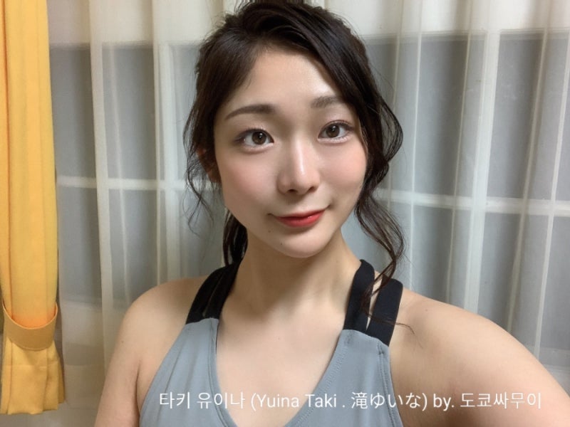 Yuina Taki 滝ゆいな 타키 유이나 Av Japanese Porn