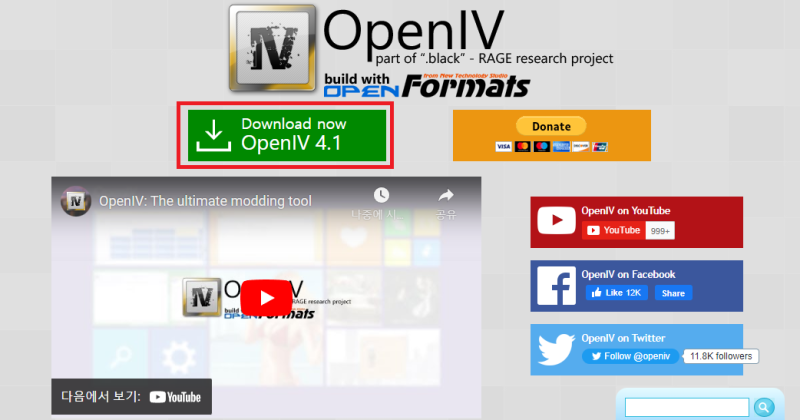 GTA5 싱글 스토리 모드 - 모드 설치 방법 Open IV, Script Hook V : 네이버 블로그