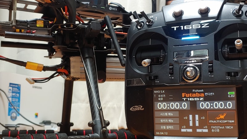 px4 탑재 픽스호크 2 블랙큐브 FC 쿼드콥터 제작 : 네이버 블로그