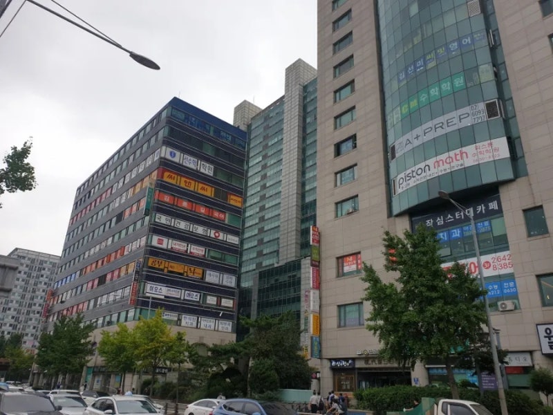 초6영어교육 목동 씨앤씨 영어학원 입학테스트 네이버 블로그