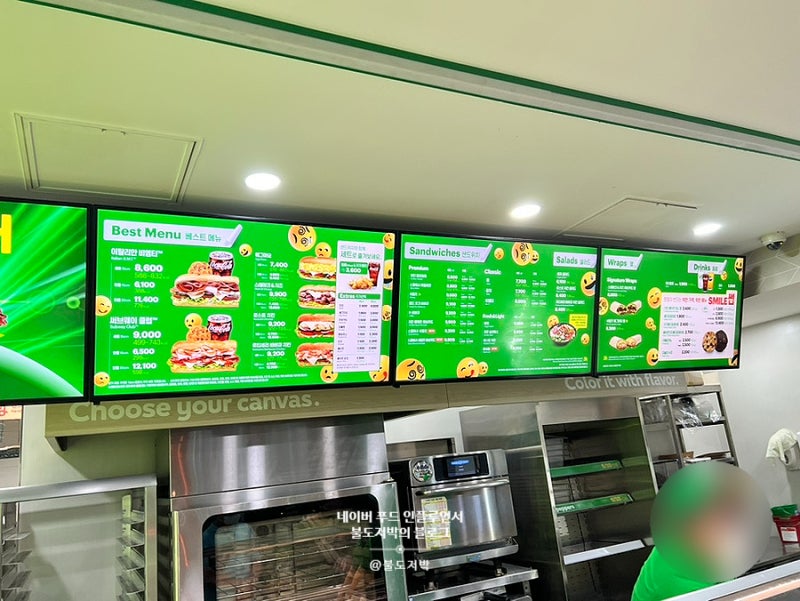 서브웨이 꿀조합 항상 맛있는 메뉴 추천 써브웨이 꿀조합 스테이크앤치즈 네이버 블로그