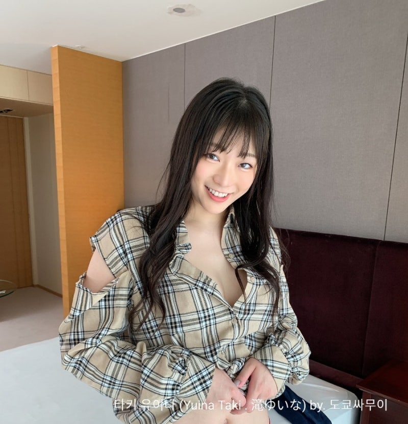 Yuina Taki / 滝ゆいな / 타키 유이나 / AV / Japanese Porn