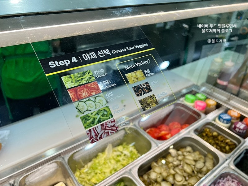 서브웨이 꿀조합 항상 맛있는 메뉴 추천 써브웨이 꿀조합 스테이크앤치즈 네이버 블로그