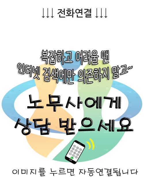탄광 굴진작업을 한 근로자에게 발생한 과민성 폐렴 직업환경연구원 조사사례 네이버 블로그