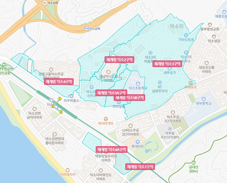 재개발임장 한강뷰 아파트를 3억원대에 남양주 덕소뉴타운 네이버 블로그