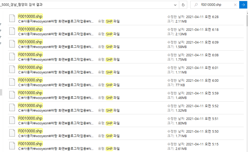 Qgis 04 수치지형도등고선 다운로드 및 불러오기 꾸미기 네이버 블로그