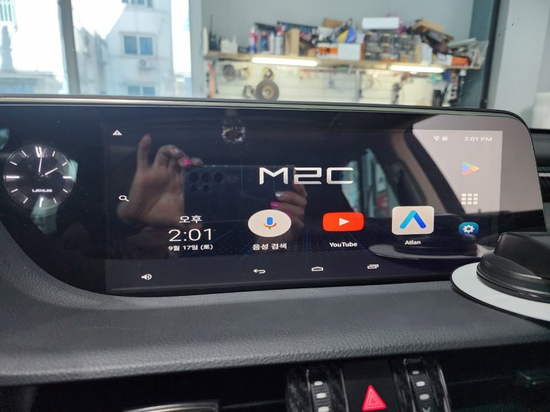 렉서스 ES300H M2C200A 안드로이드 올인원 셋탑형 카블릿 매립 : 네이버 블로그