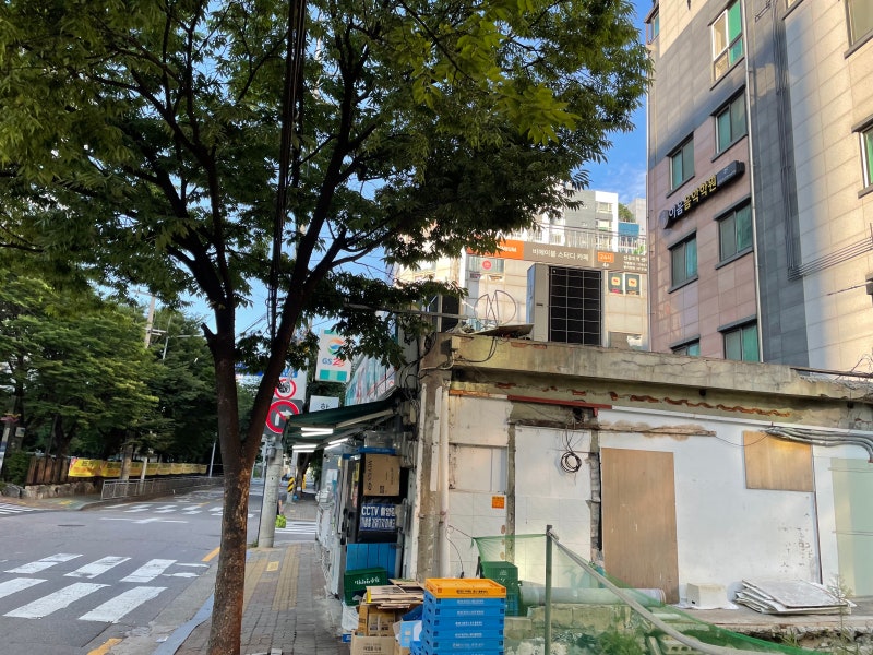 임장 양평한신휴플러스 선유도 한신 사도 괜찮을까 서울 가성비 아파트 네이버 블로그