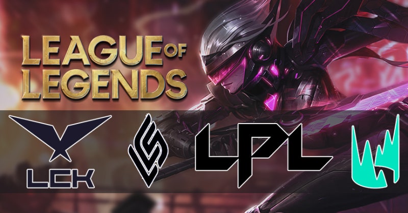 [LOL, E스포츠] LCK, LPL, LEC, LCS 4대 리그 역대 정규시즌 MVP 수상자들 : 네이버 블로그