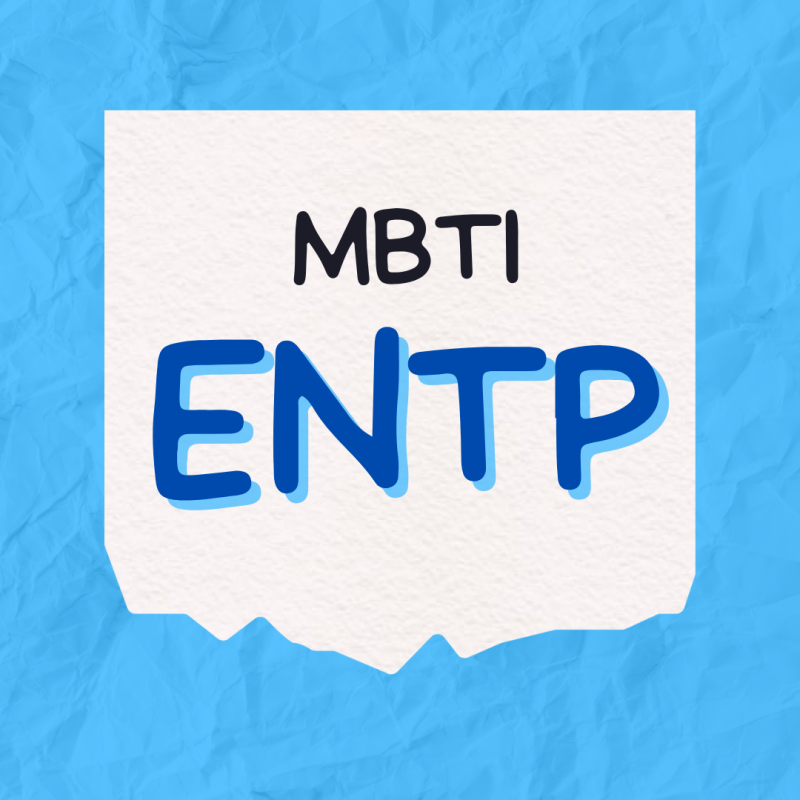 엔팁짤모음 ENTP 2편 : 네이버 블로그