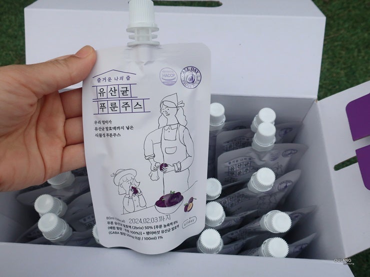 푸룬주스 산모 출산 선물로 임산부 푸른주스 네이버 블로그