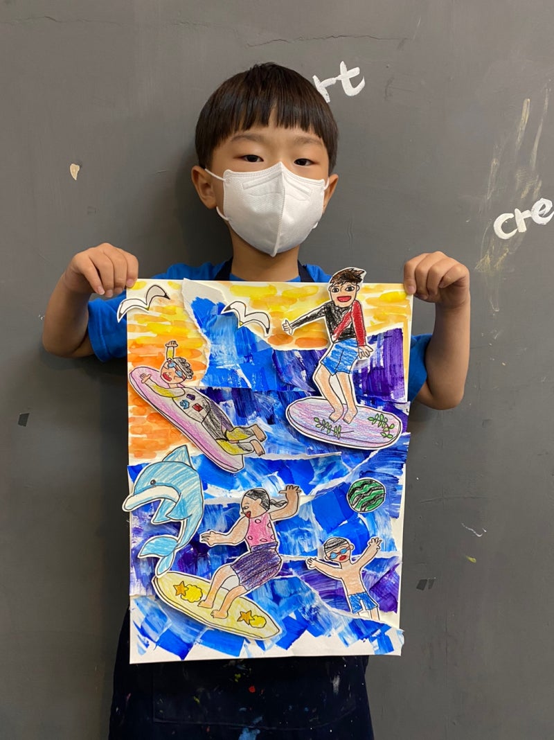 서핑 킨더 초등 수업 시흥시 정왕동 배곧 미술학원 창의미술 크리아트 네이버 블로그