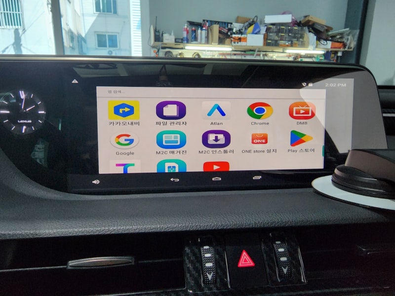 렉서스 ES300H M2C200A 안드로이드 올인원 셋탑형 카블릿 매립 : 네이버 블로그