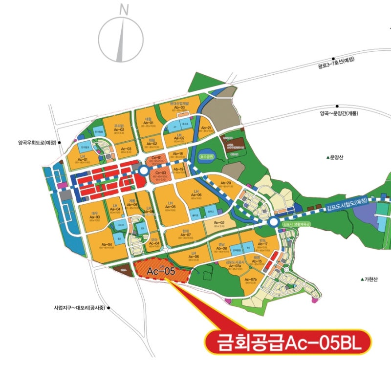 공대남이 알려주는 김포한강 Ac 05블록 센트럴블루힐 10년 공공임대주택리츠 예비입주자 모집공고 핵심체크 네이버 블로그