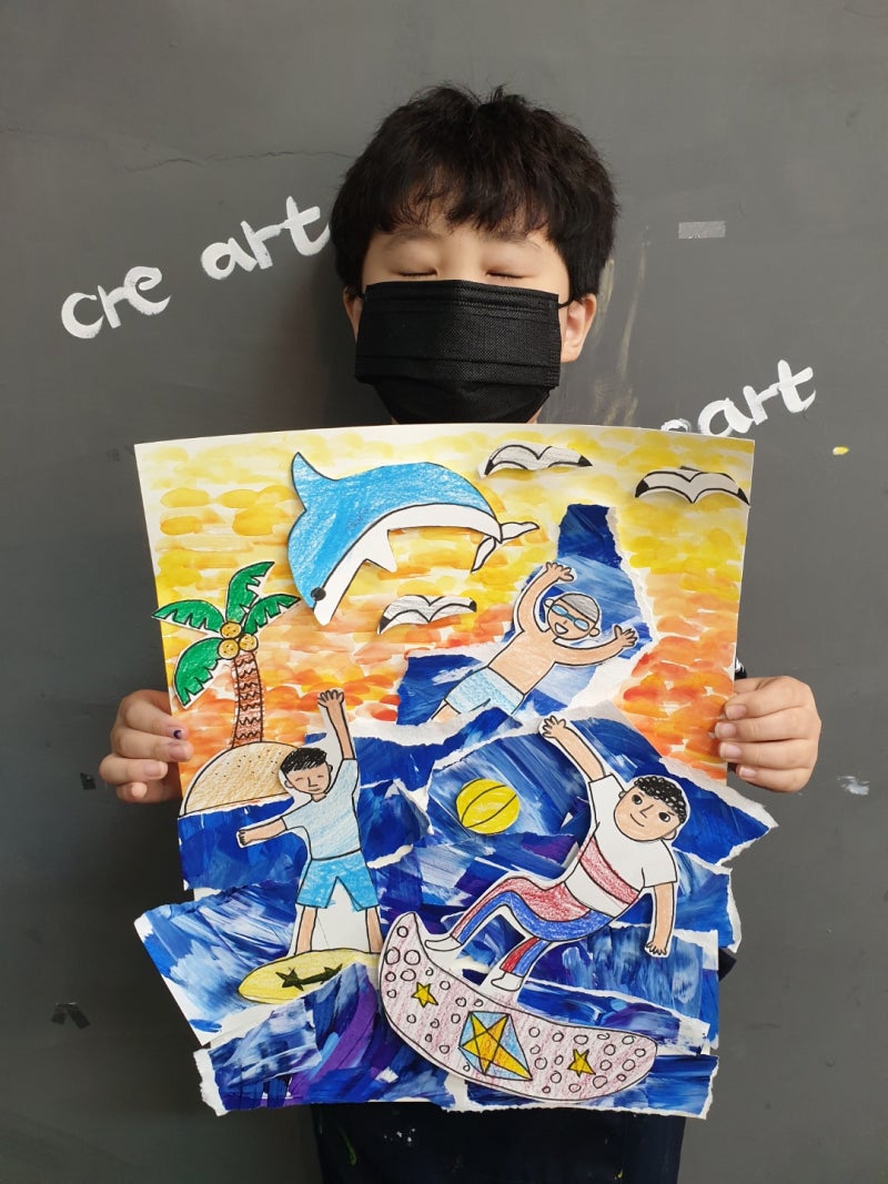 서핑 킨더 초등 수업 시흥시 정왕동 배곧 미술학원 창의미술 크리아트 네이버 블로그