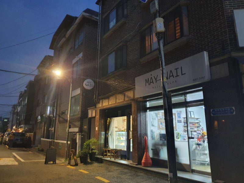 망원재개발 망원1구역 재개발 마포구 재개발 신속통합기획1차 미선정구역 네이버 블로그