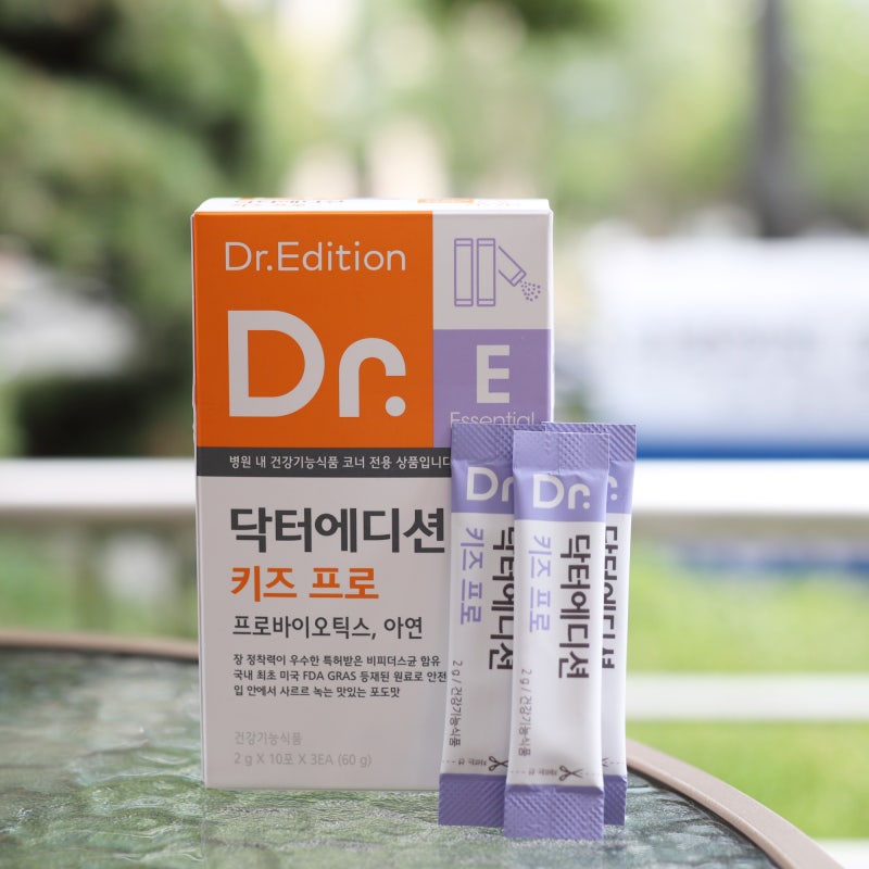 키즈유산균 닥터에디션 키즈프로 패스트멜트 간편하게 맛있게 챙겨요 네이버 블로그