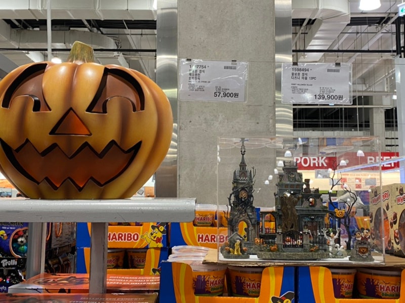 코스트코 할로윈 준비 젤리 사탕 초콜릿 가격 및 종류 소개 네이버 블로그