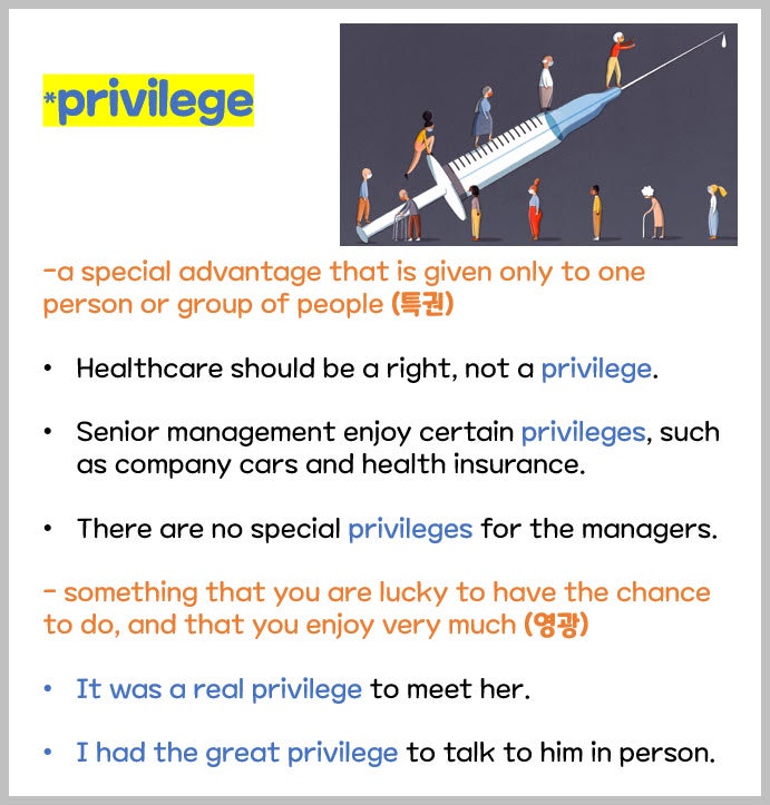 [실전영어듣기] Young Millionaires answer (2) ||중상급 직장인 영어 : 네이버 블로그