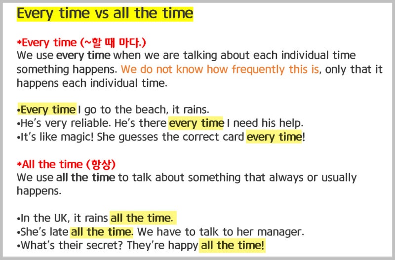 [실전영어듣기] Young Millionaires answer (2) ||중상급 직장인 영어 : 네이버 블로그