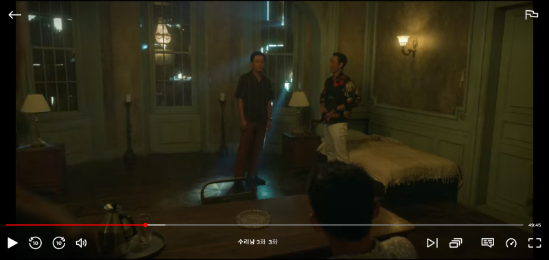 넷플릭스 신작 한국 범죄 스릴러 오리지널 드라마 추천작 수리남 3화 줄거리 하정우 황정민 박해수 유연석 장첸 네이버 블로그